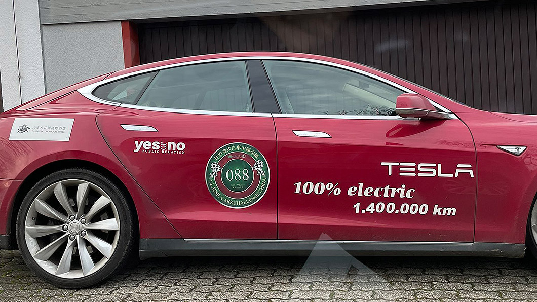 電動車累積里程150萬公里！ Tesla Model S P85創下驚人紀錄 | 地球黃金線