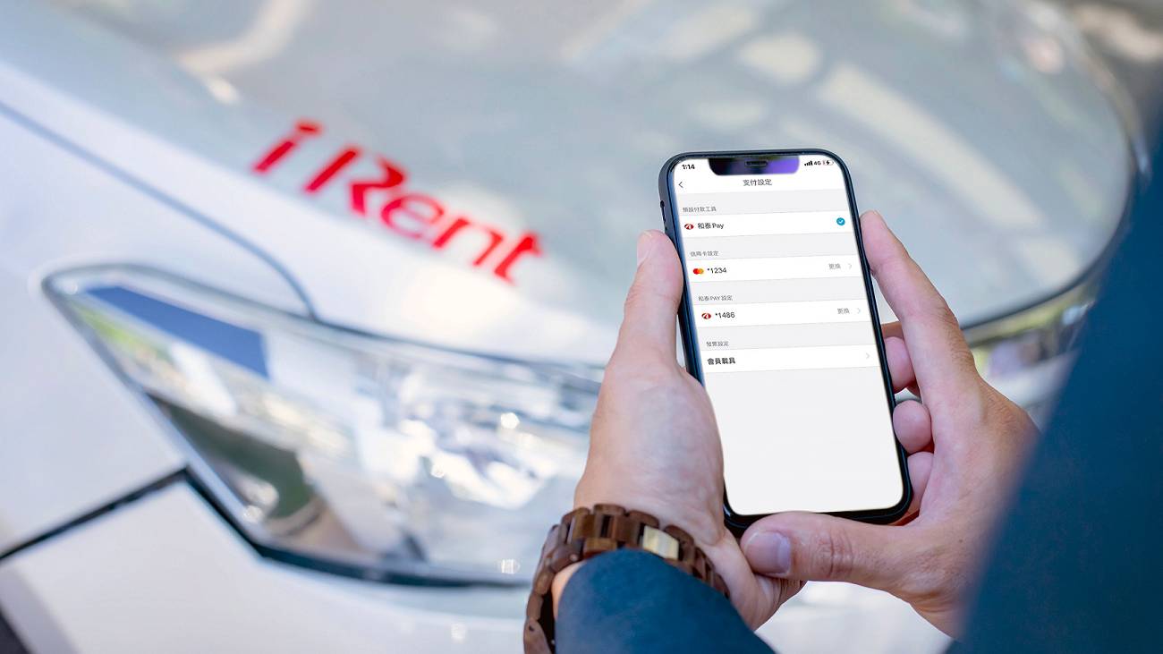iRent導入和泰Pay數位支付 4月30日前綁定中信卡還送免費汽車時數 | 地球黃金線