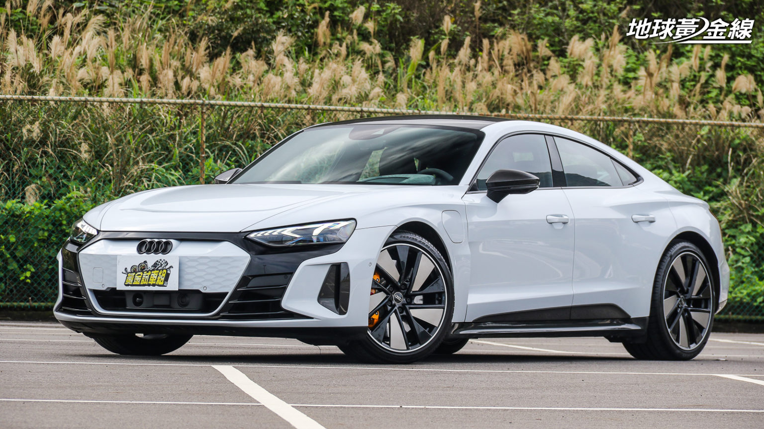 特斯拉NACS規格一統美國充電江山！ 臺灣有望脫美入歐改尊CCS2？ | 地球黃金線