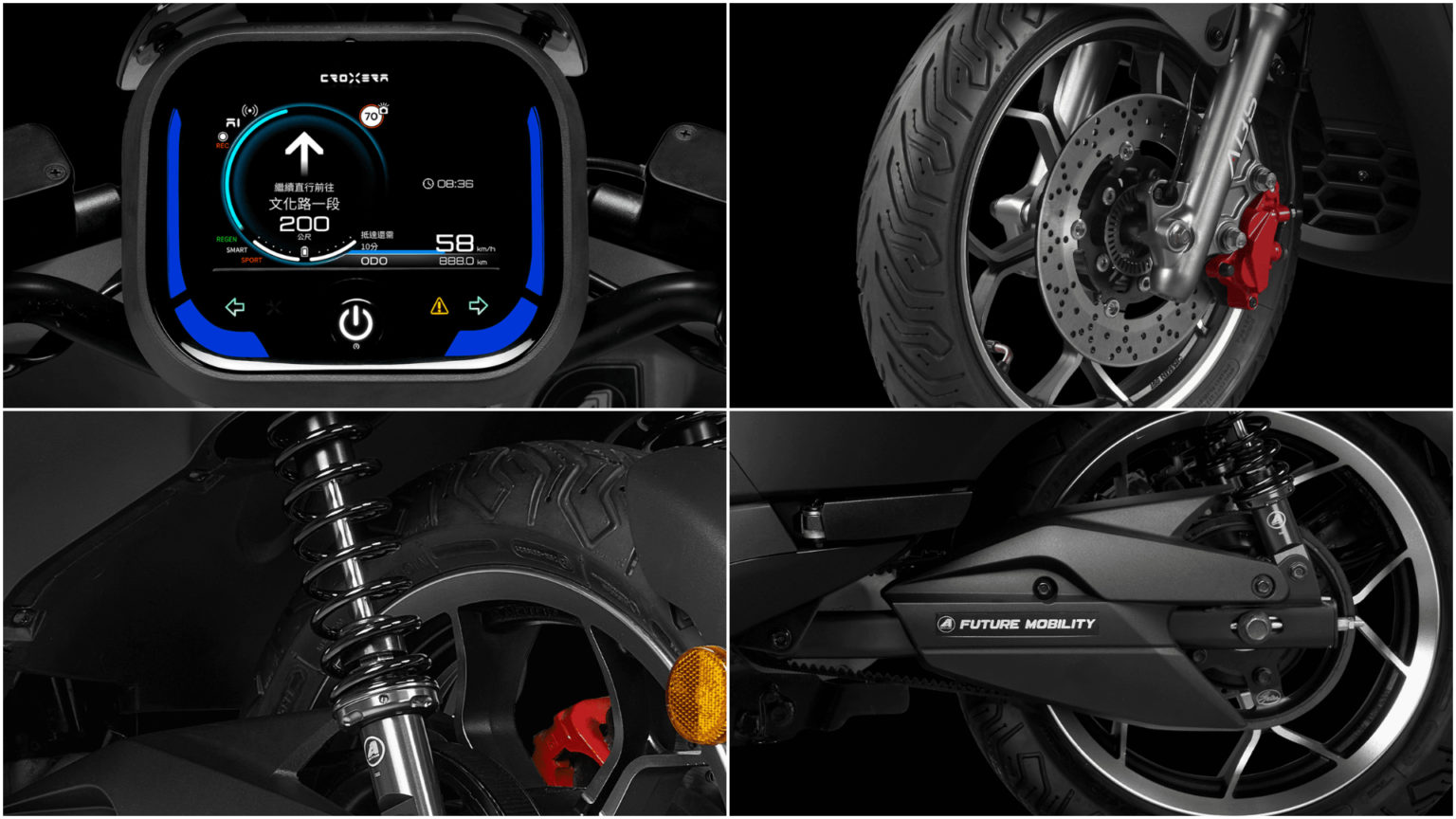 宏佳騰電動旗艦新車Ai-1 Ultra Belt登場 售價119,980元還請男星高捷代言 | 地球黃金線