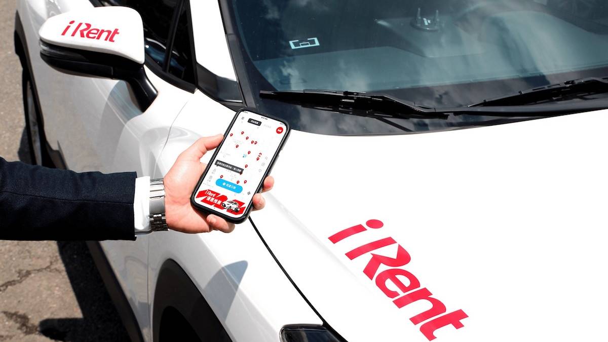 「iRent感謝祭」活動推出千元禮包大方送！ 登錄會員手機號碼人人都可領取 | 地球黃金線