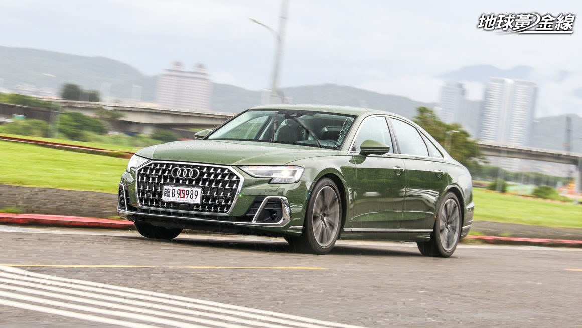 試駕／Audi小改款A8熟成更美味 標軸享馭版自駕行後座買家也不失望 | 地球黃金線