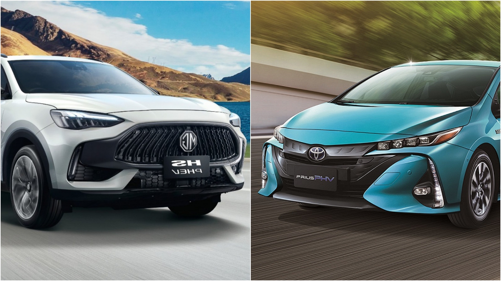 MG HS PHEV對決Toyota Prius PHV 120萬內插電式油電誰更划算？ | 地球黃金線