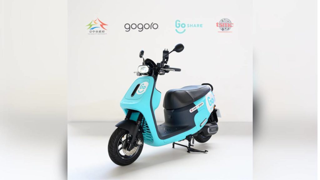 GoShare共享機車共63位用戶獲台積電股票現金獎！ 最低只花0元便成贏家 | 地球黃金線