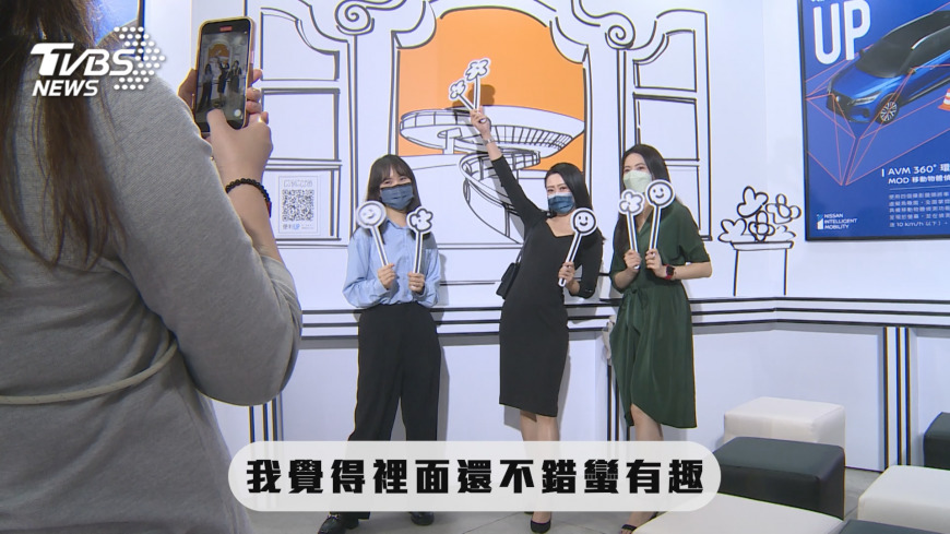 Nissan Kicks漫畫風結合虛擬現實 展現全新改款4UP產品力 | 地球黃金線