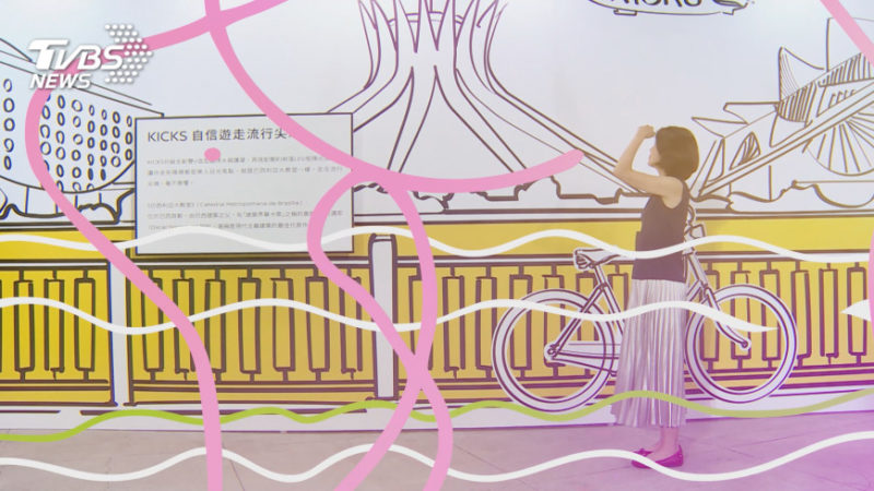 Nissan Kicks漫畫風結合虛擬現實 展現全新改款4UP產品力 | 地球黃金線