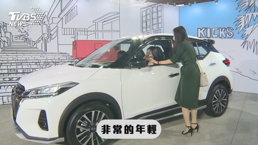Nissan Kicks漫畫風結合虛擬現實 展現全新改款4UP產品力 | 地球黃金線