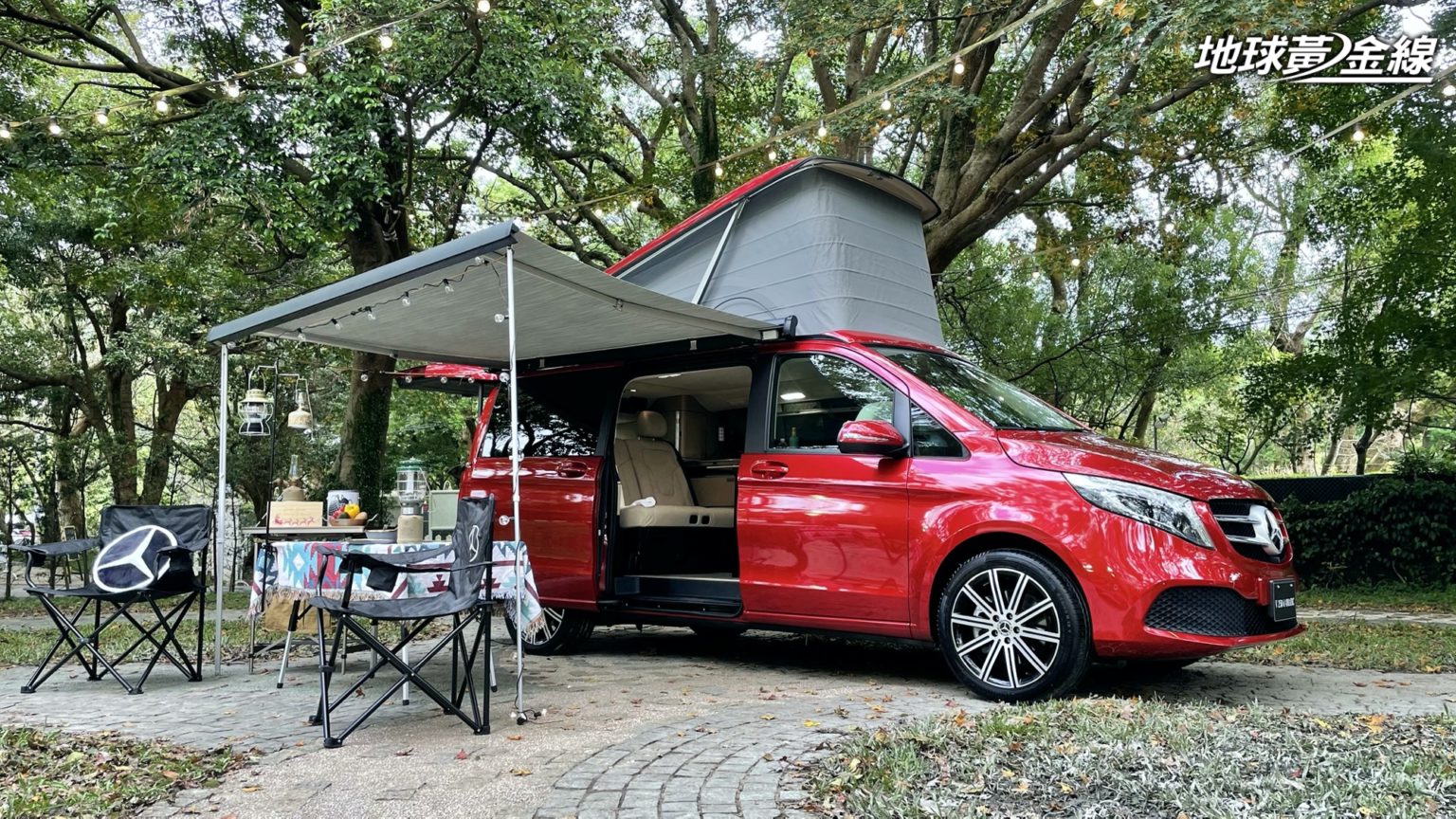 M-Benz Marco Polo正式售價380萬 較預售價降5萬預計年底交車 | 地球黃金線