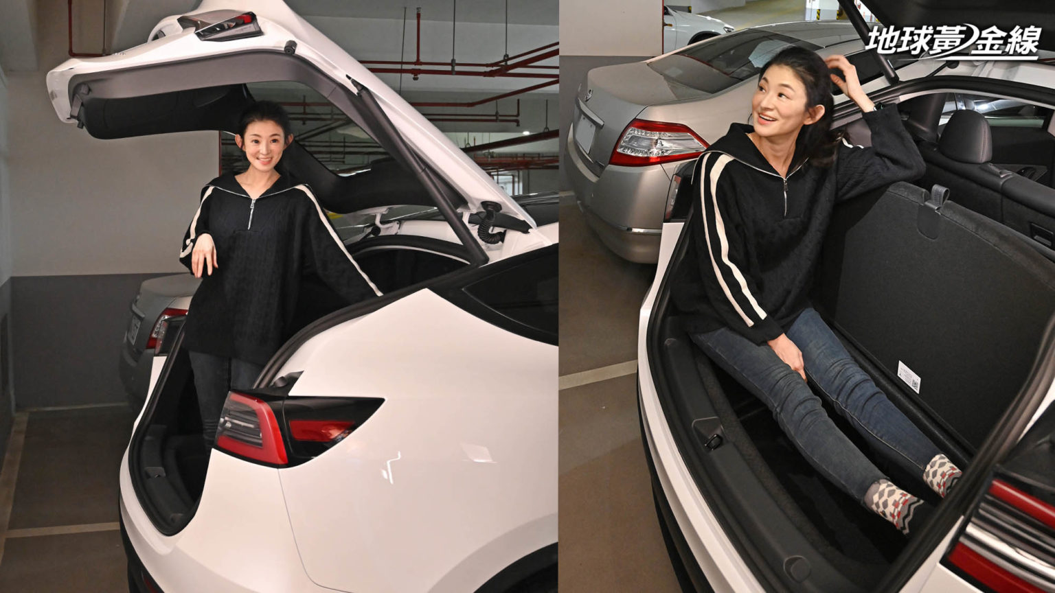獨家／一交車就開箱！ Model Y超大空間讓蘇宗怡「驚歪歪」？ | 地球黃金線