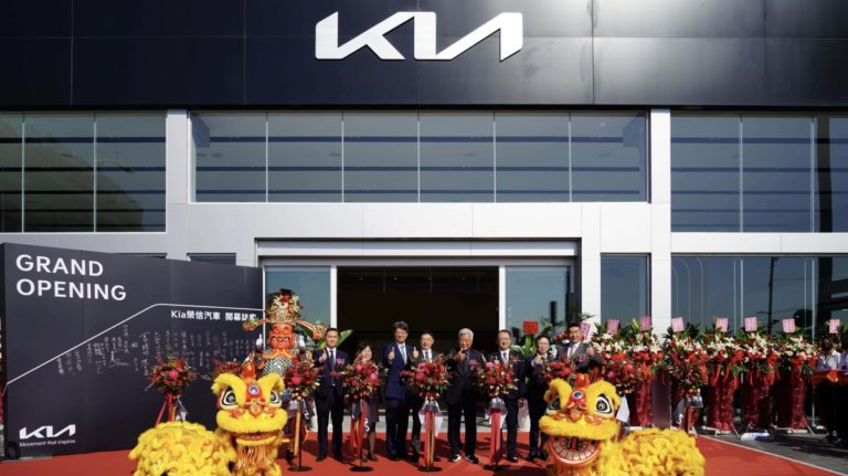 導入Kia CI 2.0品牌識別 全新鳳山展示暨服務中心開幕！ | 地球黃金線