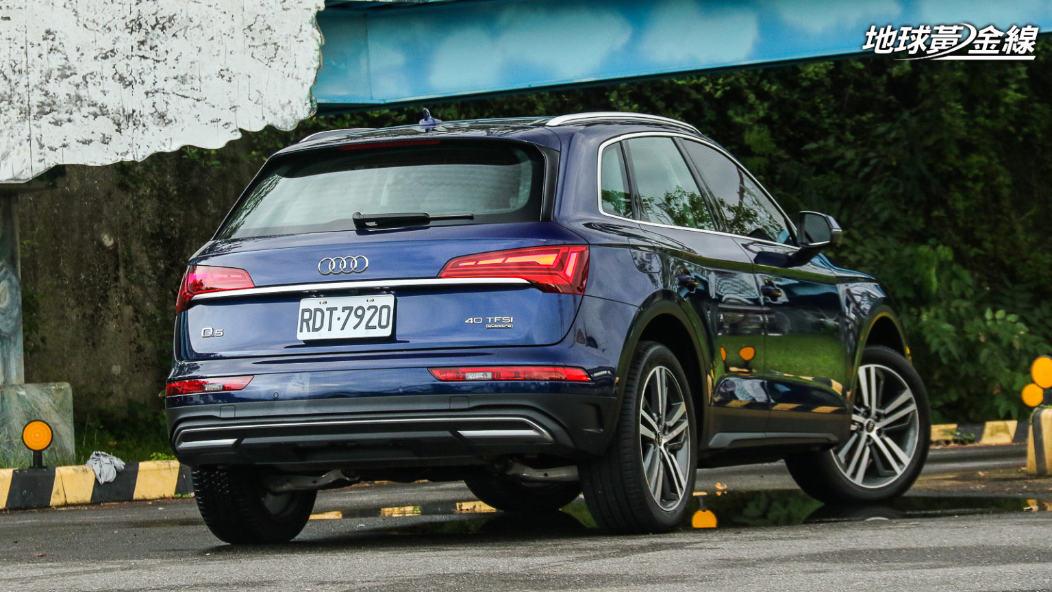 試駕／Audi Q5 40 TFSI quattro新動力注入 舒適取向都會使用更討喜 | 地球黃金線
