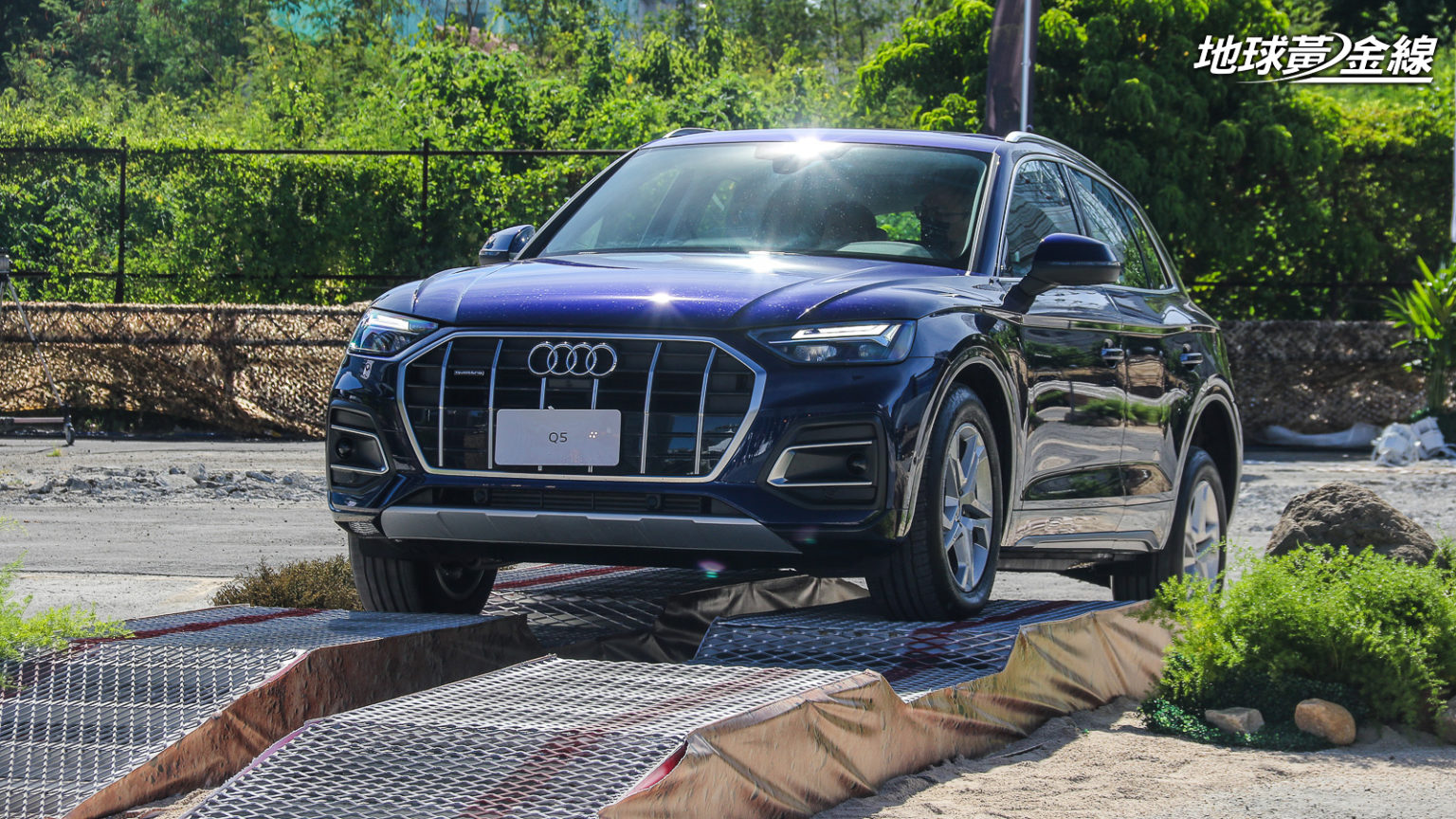 試駕／Audi Q5 40 TFSI quattro新動力注入 舒適取向都會使用更討喜 | 地球黃金線