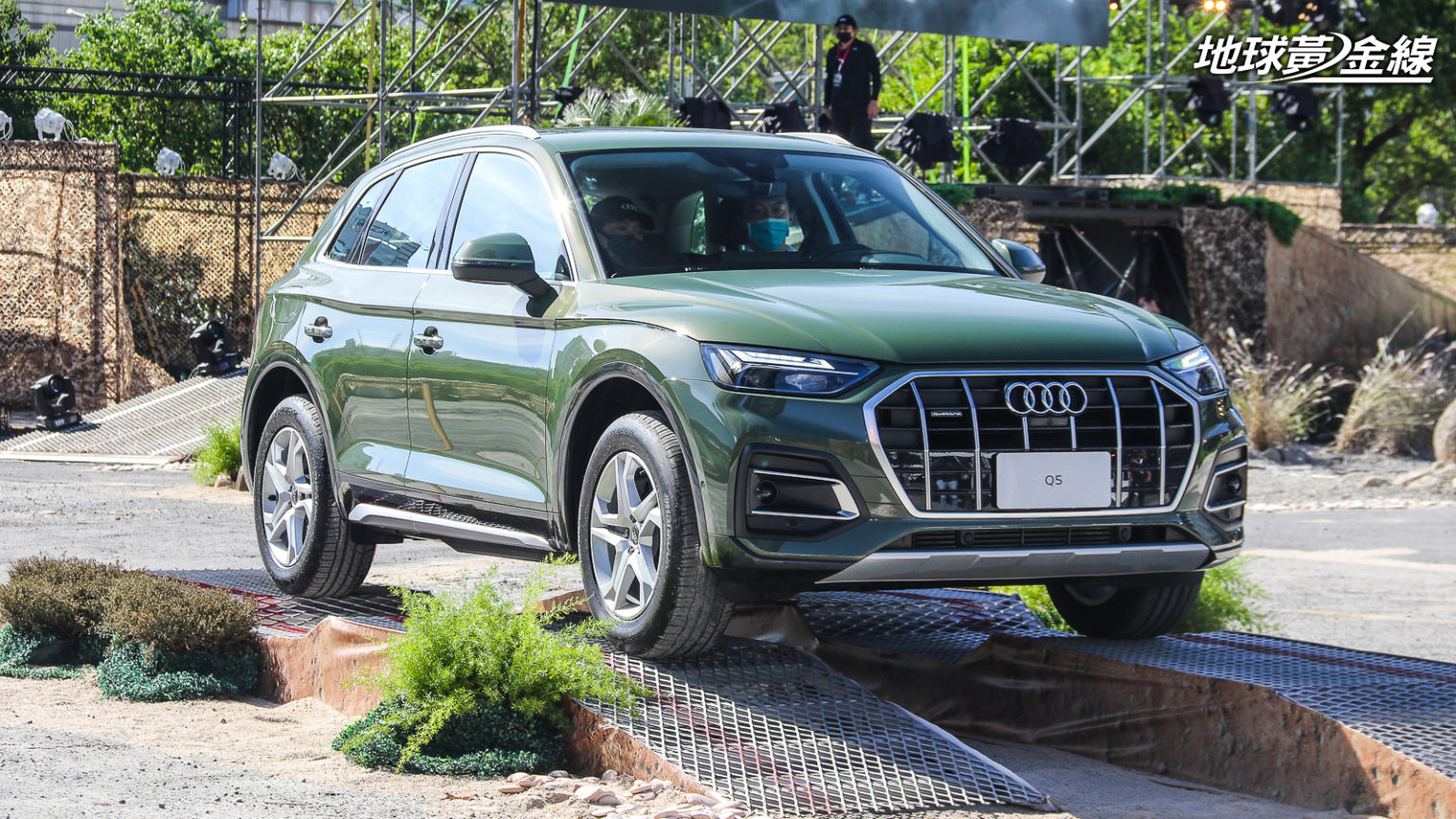試駕／Audi Q5 40 TFSI quattro新動力注入 舒適取向都會使用更討喜 | 地球黃金線