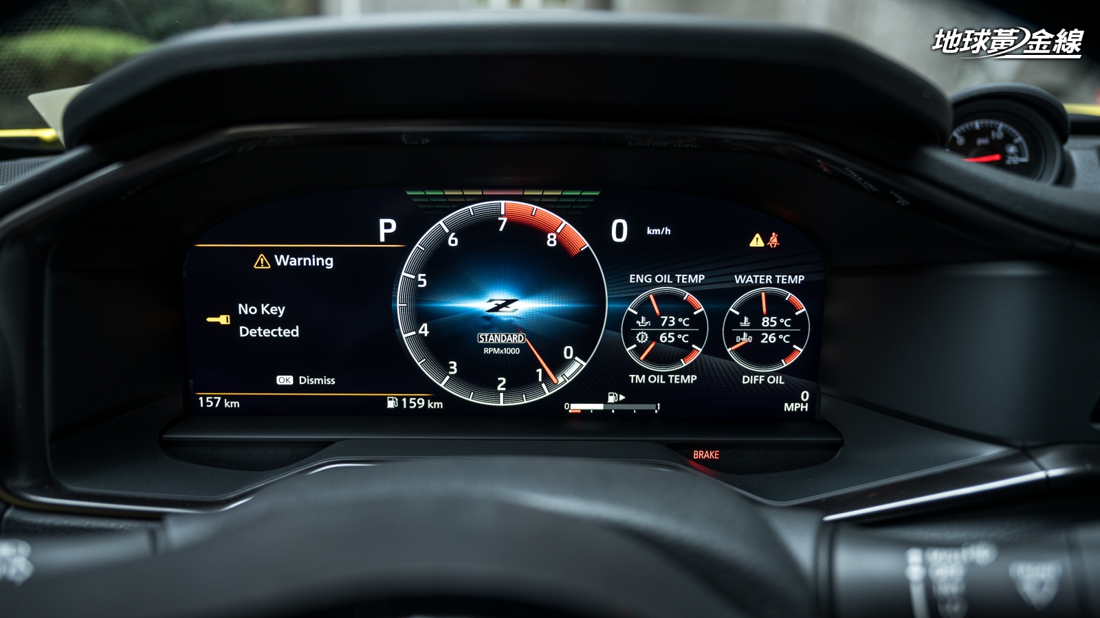 全台唯一Nissan Z Proto Spec版本開箱！日產末代雙門跑車身價直逼馬力數據？ | 地球黃金線