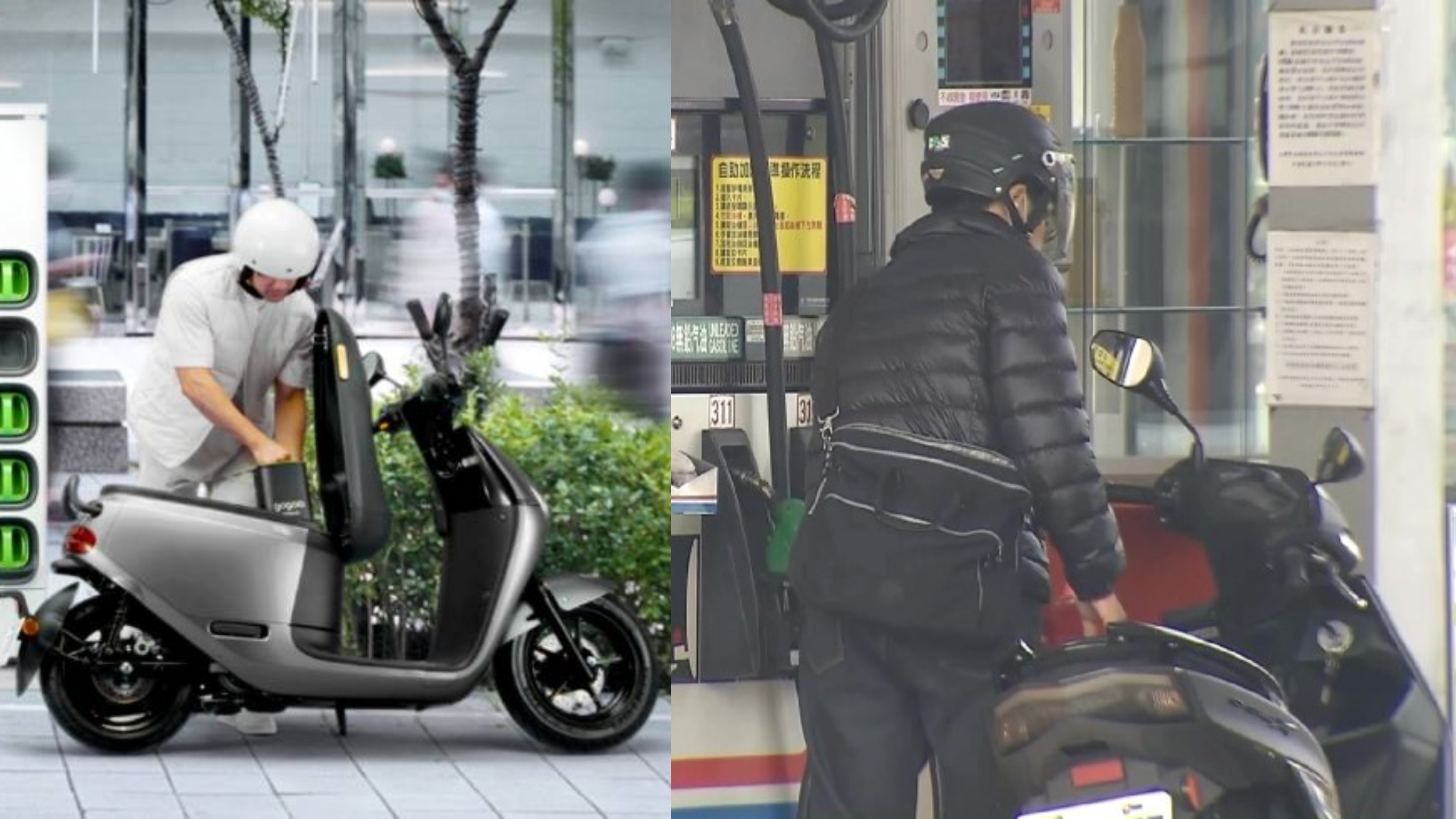 電動機車騎三年「這缺點」讓人喊退坑！7萬元機車哪台適合代步？ | 地球黃金線