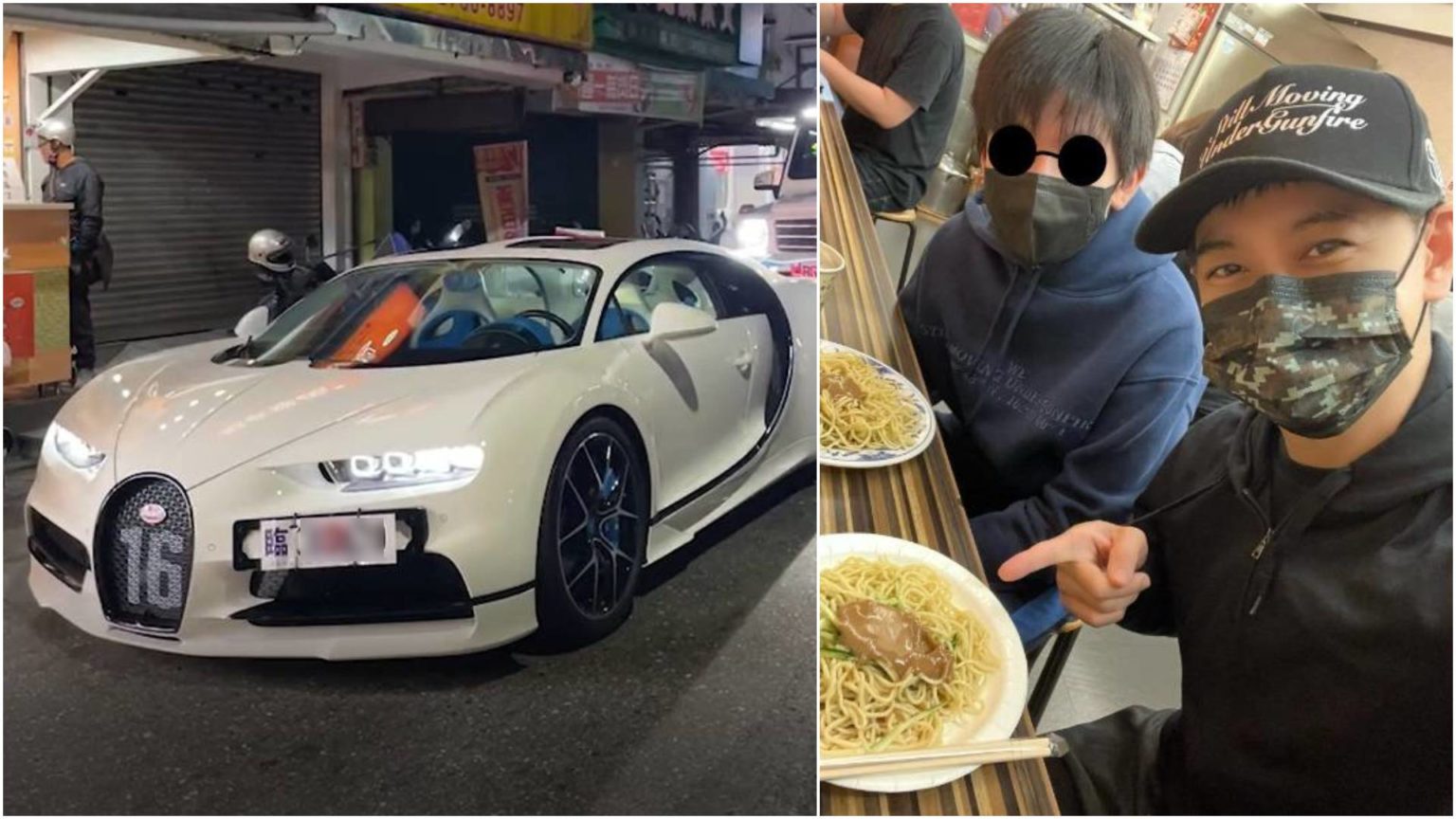 獨家／捕獲林志穎與破1.5億Bugatti超跑！ 掛「臨時牌」模樣再引車牌熱議 | 地球黃金線
