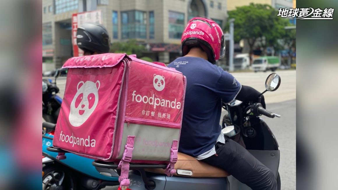 Gogoro與foodpanda跨界合作！ 電動機車進軍新加坡連「熊貓」都參一咖 | 地球黃金線