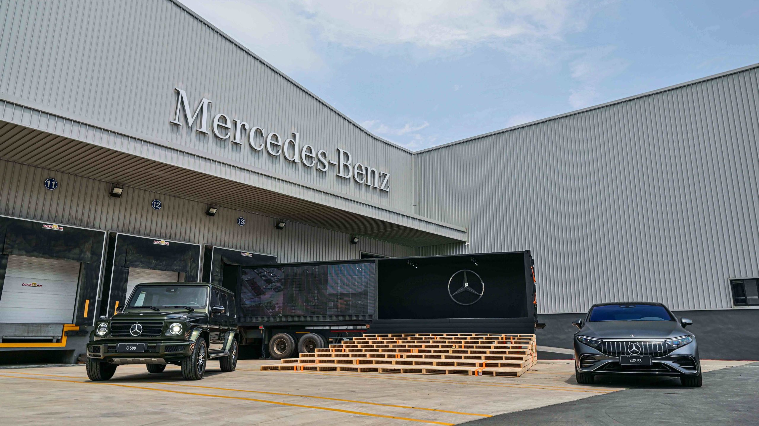 Mercedes-Benz台灣零件物流中心啟用！ 德國標準打造助接軌全球供應鏈 | 地球黃金線