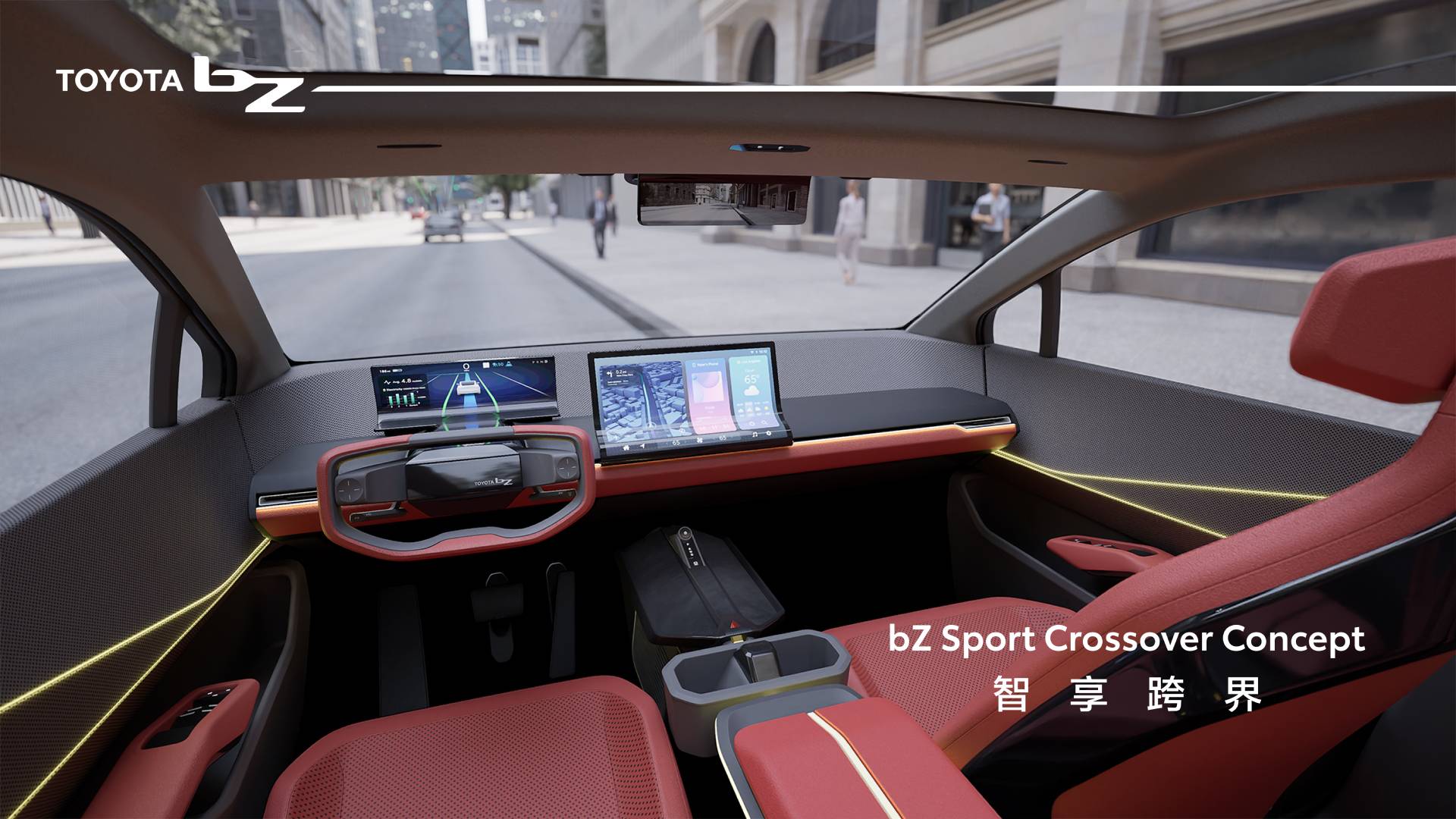 Toyota bZ家族添2位新成員！ 「跨界跑旅」與「中大型休旅」更合亞洲胃口？ | 地球黃金線