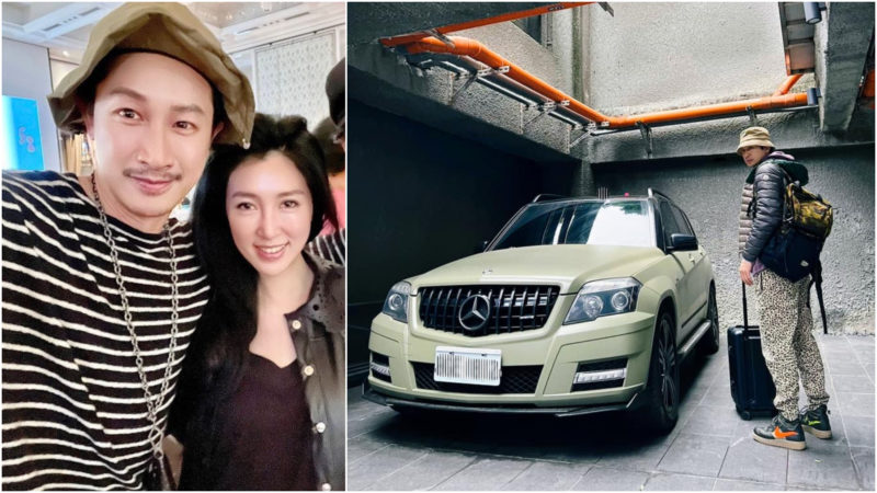 Darren砸重金在愛車如何「維繫婚姻？」 老婆被騙3年：他說是別人借放 | 地球黃金線