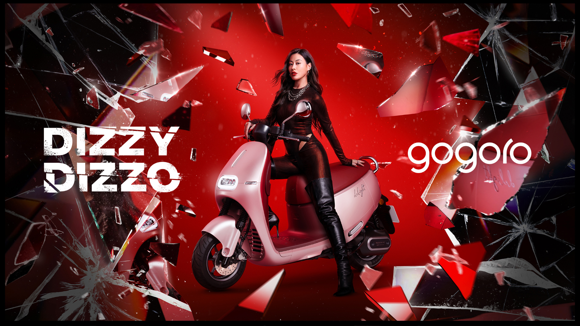 全新Gogoro Delight命定紅耀眼登場 Dizzy Dizzo蔡詩芸演繹熱辣魅力 | 地球黃金線