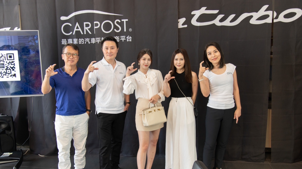 CarpostSUB主打豪華外匯車訂閱服務！ 6月底前註冊送1千公里免費里程 | 地球黃金線