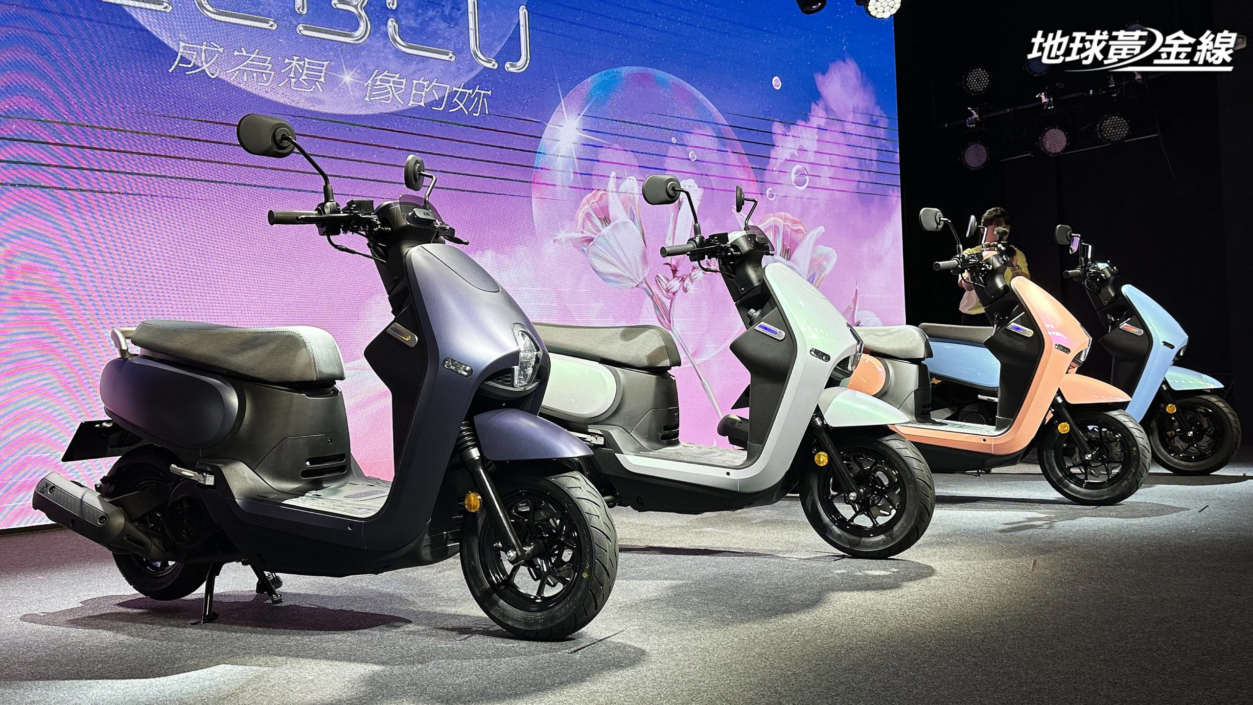 SYM CLBCU解決女性用車「11痛點」 搭三陽「獨家省油技術」首購價7.68萬起 | 地球黃金線