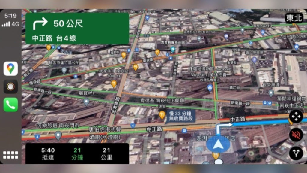 Google Maps與Apple Maps該怎麼選？ 雙方各有擁護者！ | 地球黃金線