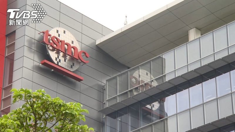 台美關稅新進展有望從20%降至15%？汽車232條款優惠都在談判內 | 地球黃金線