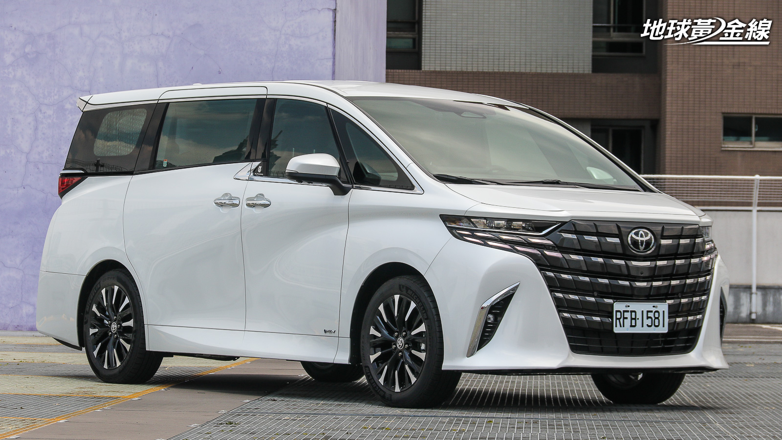 試駕／新世代Alphard尊榮不分前後座 科技升級豪華舒適再創新高度 | 地球黃金線