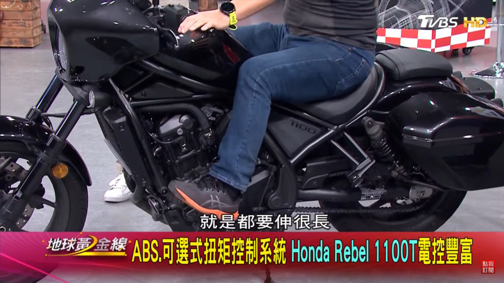 艾兒的環島夥伴Honda Rebel 1100T！ 坐姿舒適動力大深得Singer青睞？ | 地球黃金線
