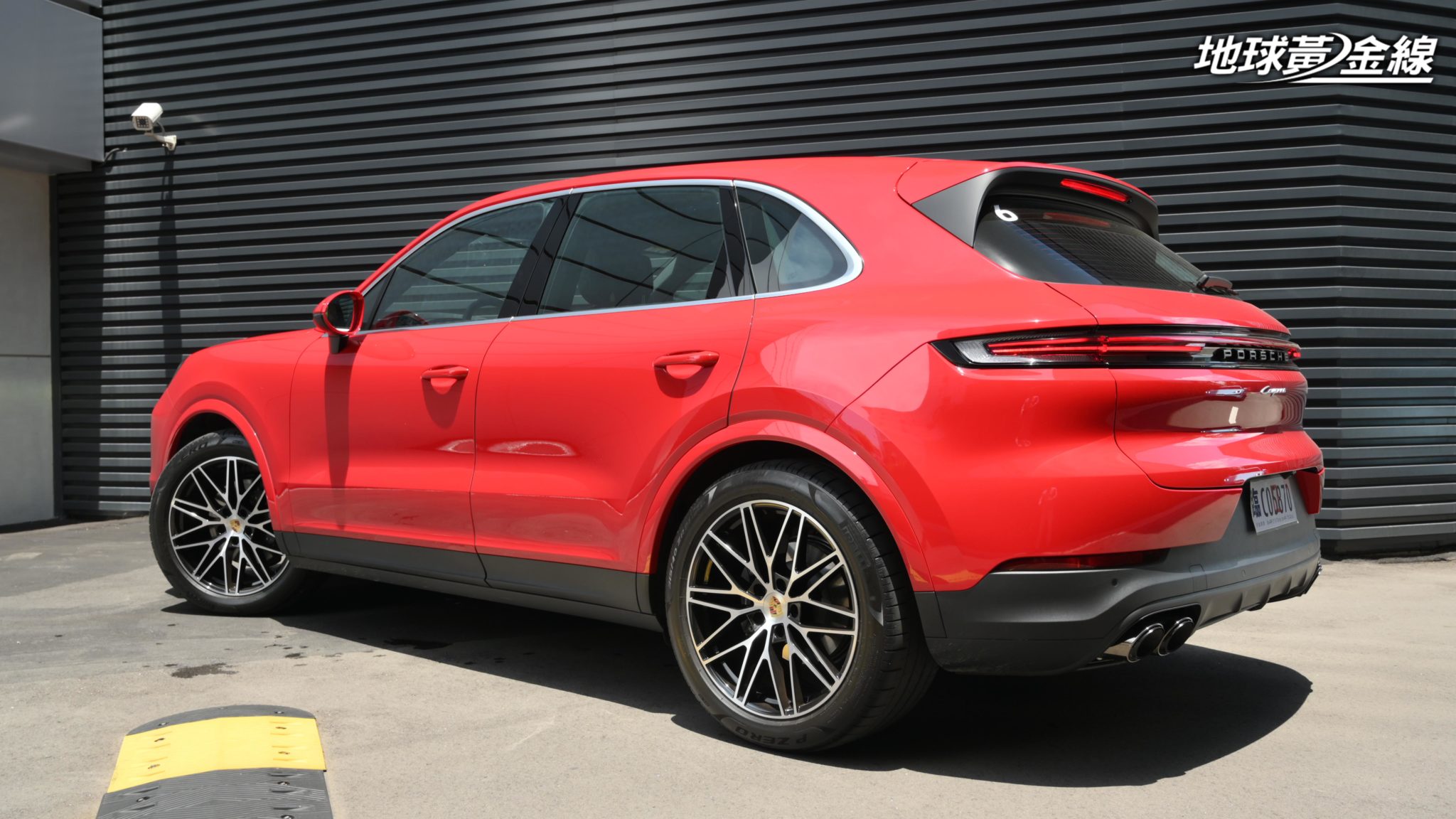 試駕／小改款Cayenne升級有感！ Porsche好料齊備Base等級就夠嗆 | 地球黃金線