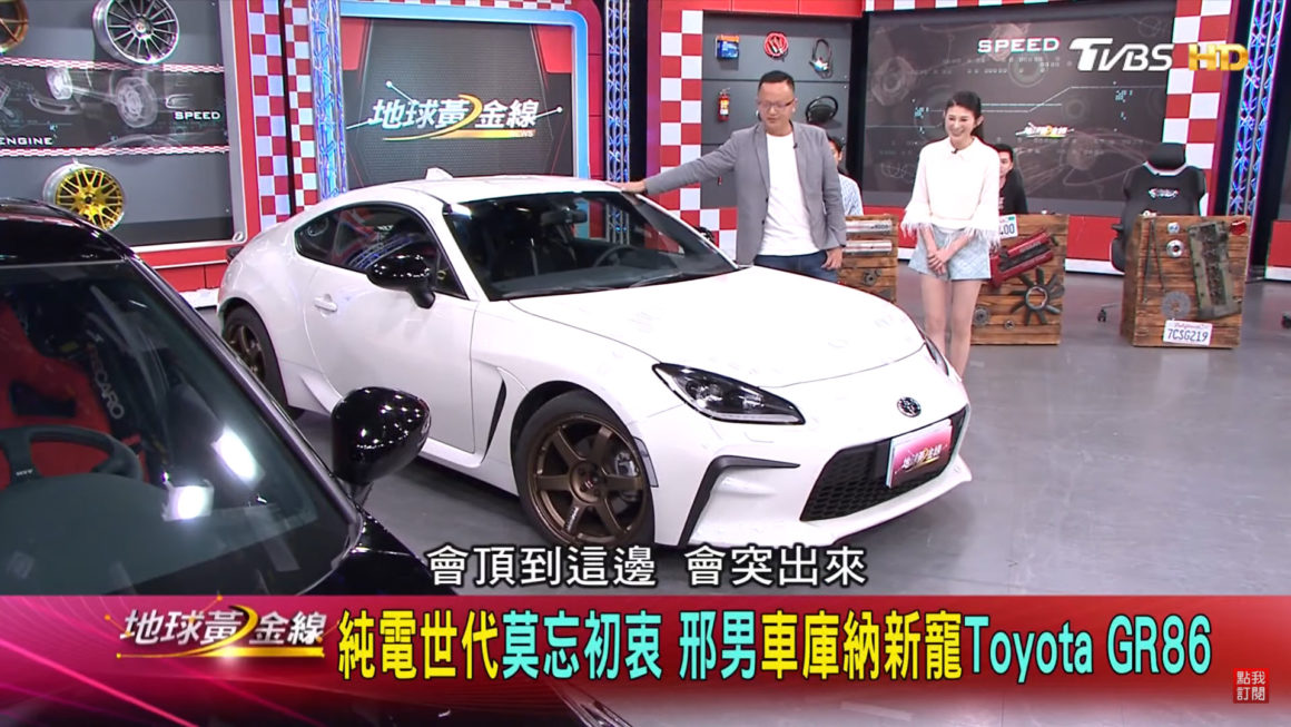 從家庭MPV換到純粹的Fun Car歷練如同人生？ 達人邢雨龍開始成熟改！ | 地球黃金線