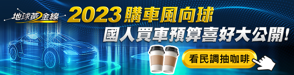 M-Benz小改GLA與CLA上市 台灣賓士開出建議售價203萬與209萬元起 | 地球黃金線