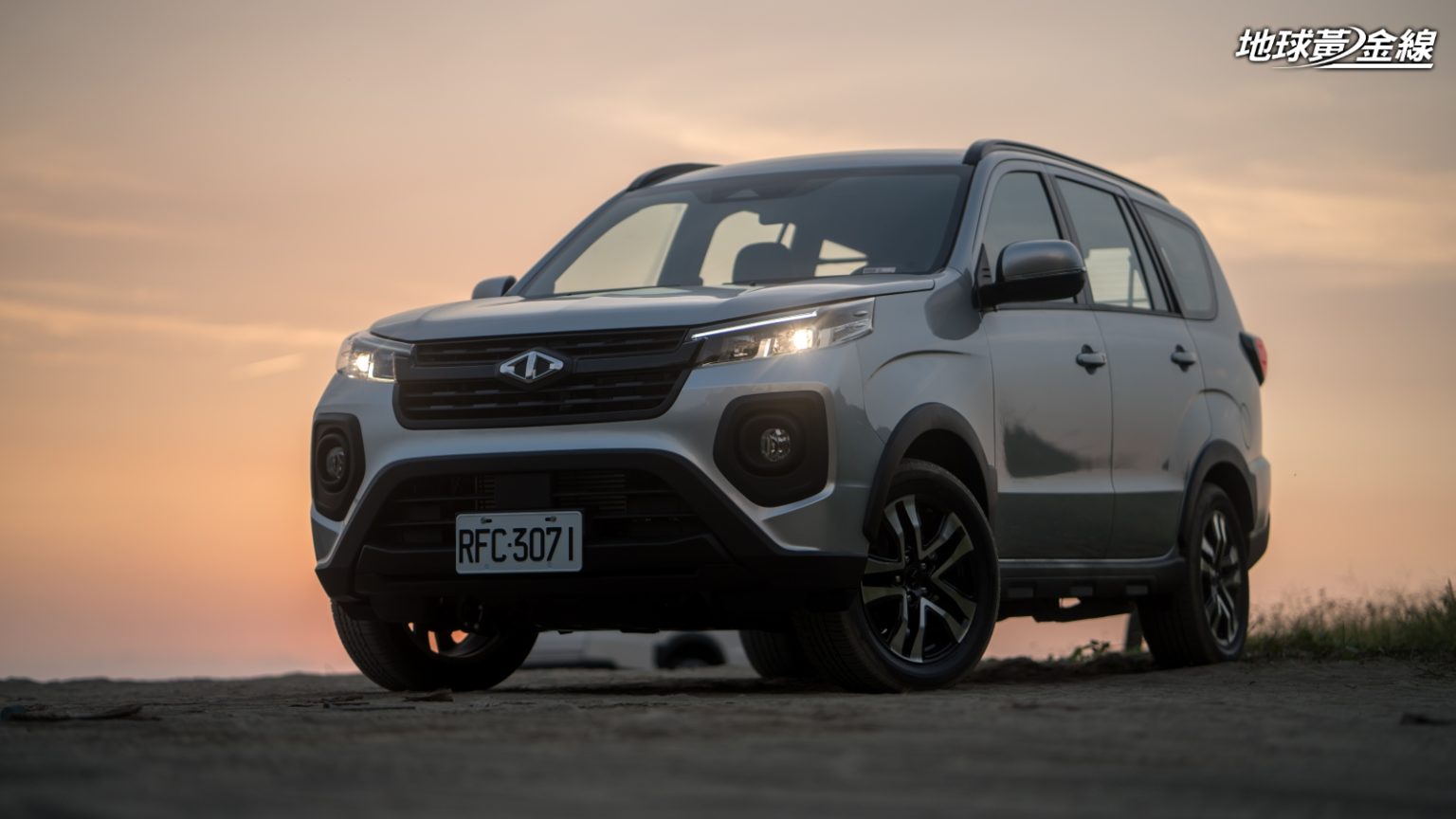 中華Zinger大改亮點不只1.5T跟8AT！ 7人座版與露營套件開箱 | 地球黃金線