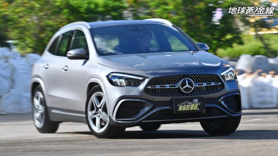 試駕／小改款M-Benz GLA 200 人性科技配備再進化！ | 地球黃金線