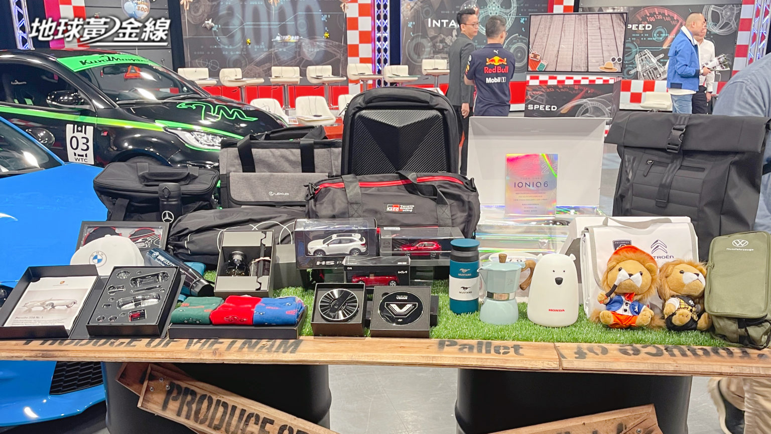 《地球黃金線》3000集特別企劃重磅登場 揪好友鎖定11月9日播出拿汽車周邊！ | 地球黃金線