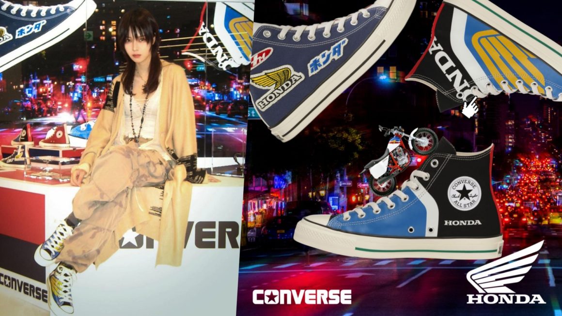 本田 x Converse聯名鞋款 All Star特別版在哪裡有賣？ | 地球黃金線