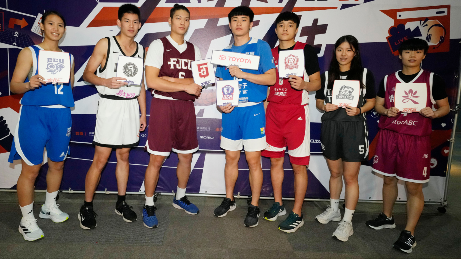 Toyota贊助UBA大專籃球聯賽 鎖定官方社群把決賽入場券帶回家！ | 地球黃金線