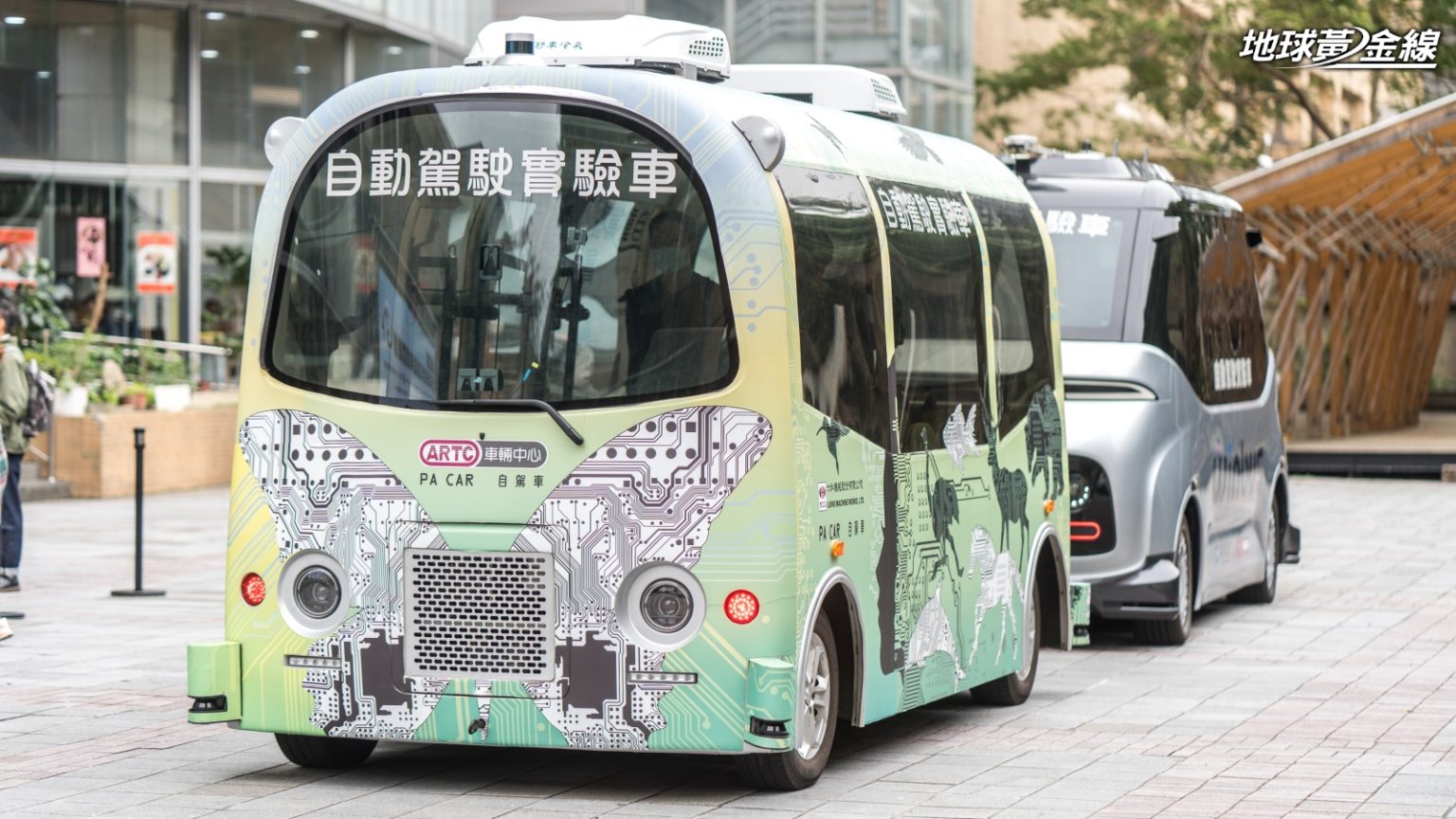 ARTC自動駕駛車隊技術得國際大獎！中華Zinger電動版明年實測 | 地球黃金線