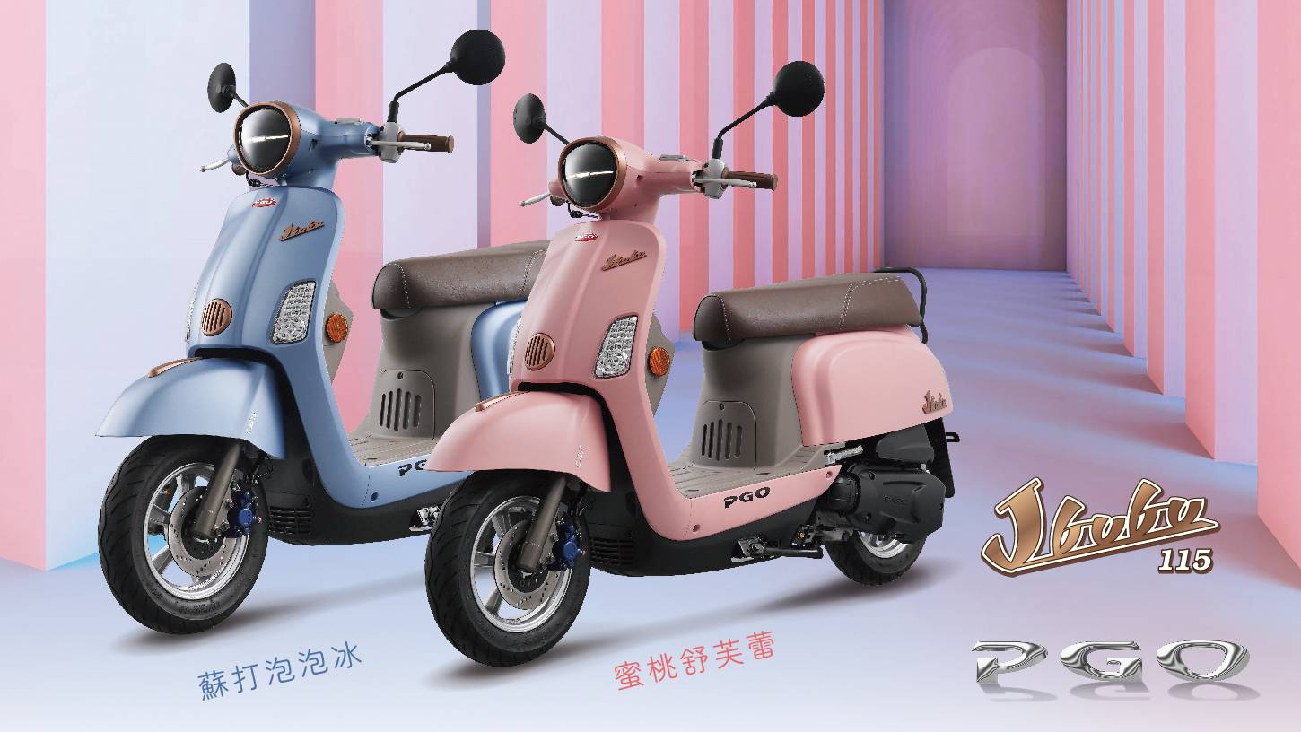 銷售戰報／2024年11月台灣250c.c.以下機車，大地名流2.0與國產MT-15成亮點 | 地球黃金線