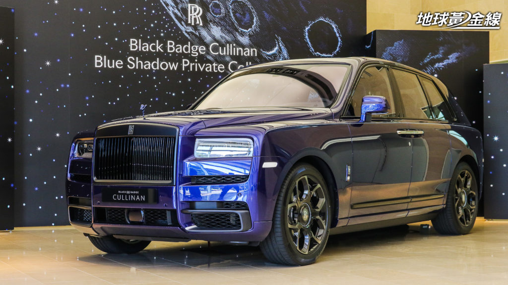 勞斯萊斯Cullinan Blue Shadow現身，車內擁有太空台灣就此一輛！ | 地球黃金線