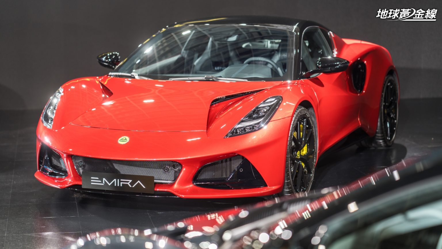 Lotus Emira 538萬起登陸台北車展！末代蓮花搭400匹V6手排動力 | 地球黃金線