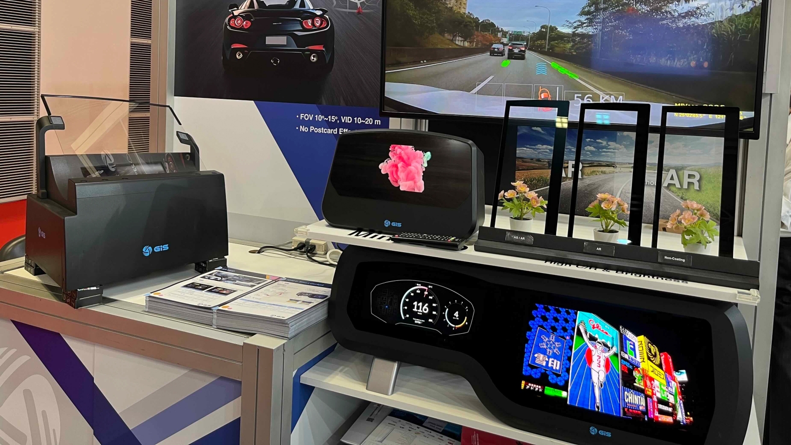 MIH Project X充換電小車前進CES！聯盟純電物流車B-On也將展出 | 地球黃金線