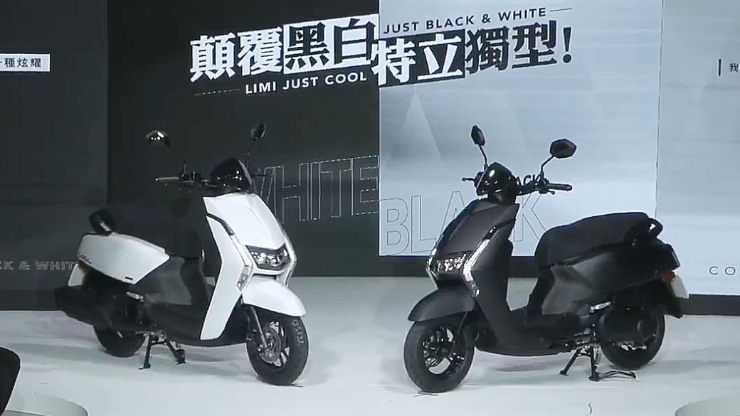 Yamaha Limi Deluxe售價8.5萬！增2配備拼三陽CLBCU與光陽Many | 地球黃金線