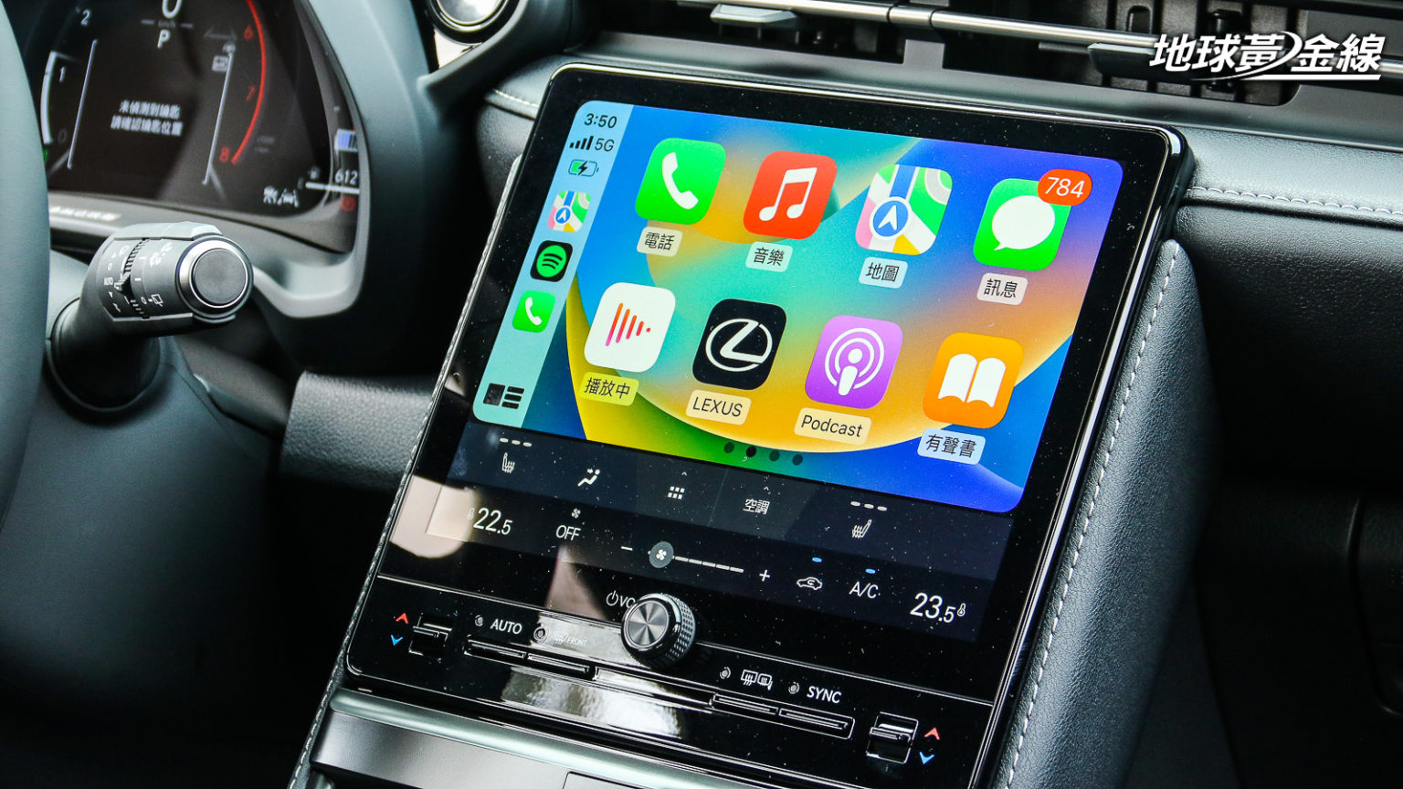 Lexus LBX台灣售價129.9萬起上市，最高降3.1萬元瞄準年銷3千輛 | 地球黃金線