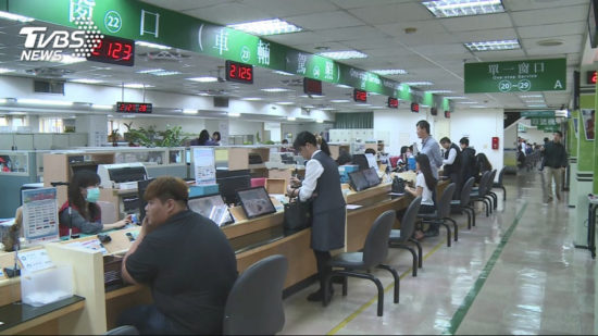 國際駕照怎麼申請？申請文件與注意事項最全面攻略 | 地球黃金線