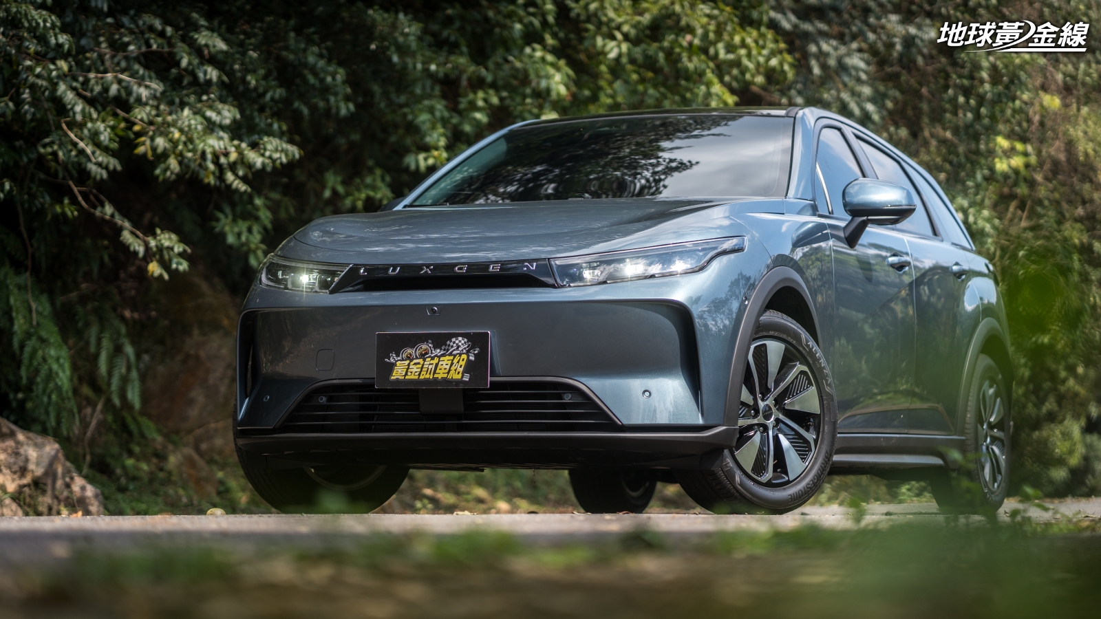 銷售戰報／5月台灣新車掛牌成長逾1成，MG HS坐穩國產車前三強 | 地球黃金線