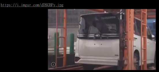 Sienta後繼有人？網友捕捉Toyota緊湊型MPV「 Voxy」在台現身！ | 地球黃金線