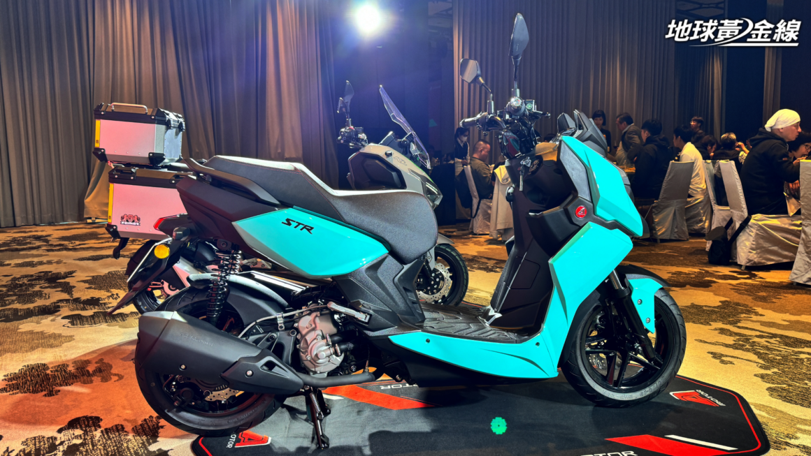 宏佳騰最強白牌STR 250與Ai-3 Lite電動機車上市！追加新色選項價格公布 | 地球黃金線